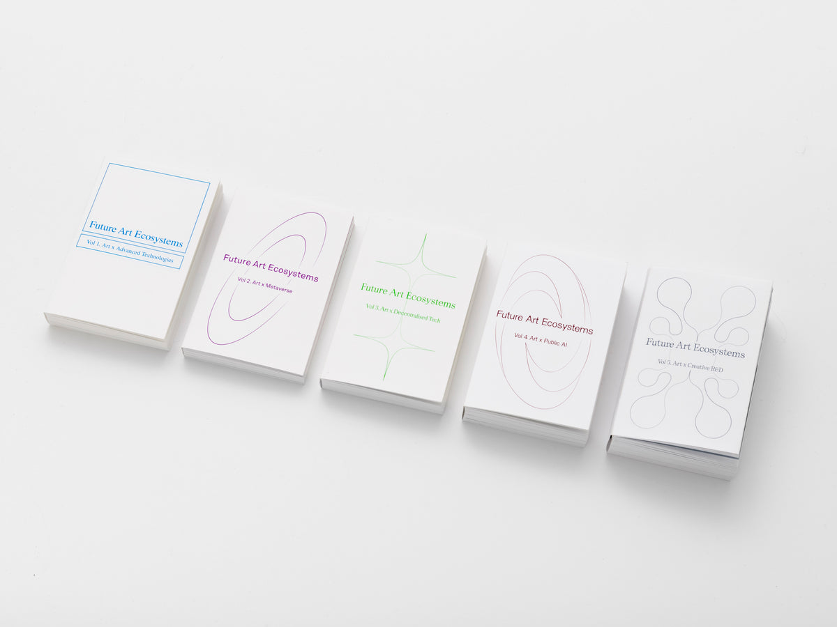 Future Art Ecosystems Bundle – Serpentine Galleries